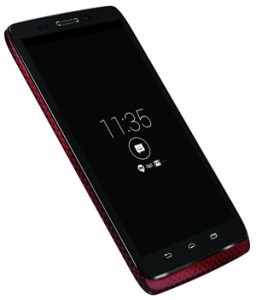 A Quick Look at the Motorola Droid Turbo - Nerd Family